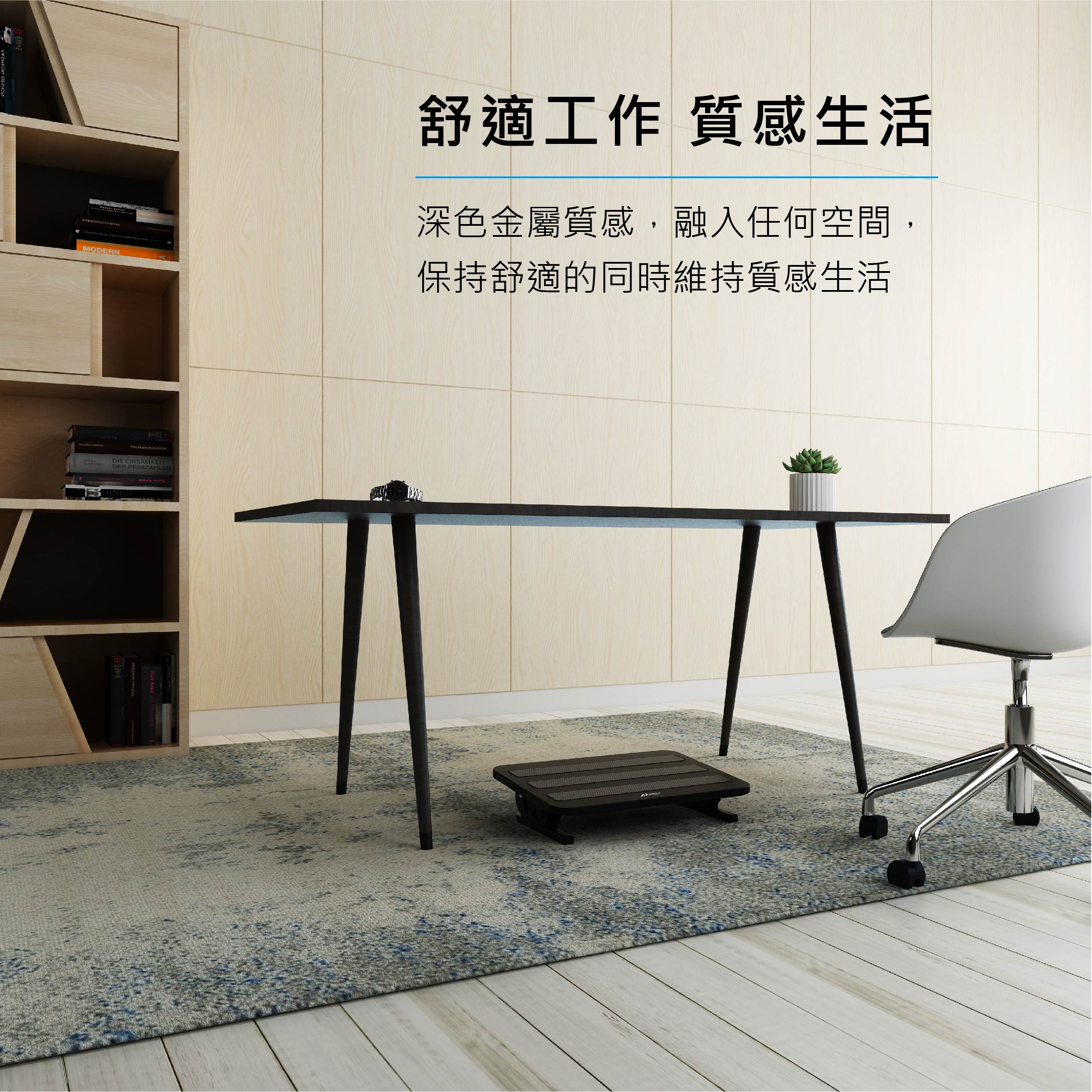 【瑞米 Raymii】 LSA-12 經典紓壓腳踏墊 腳底舒壓按摩 人體工學足部減壓腳墊 | 蝦皮購物