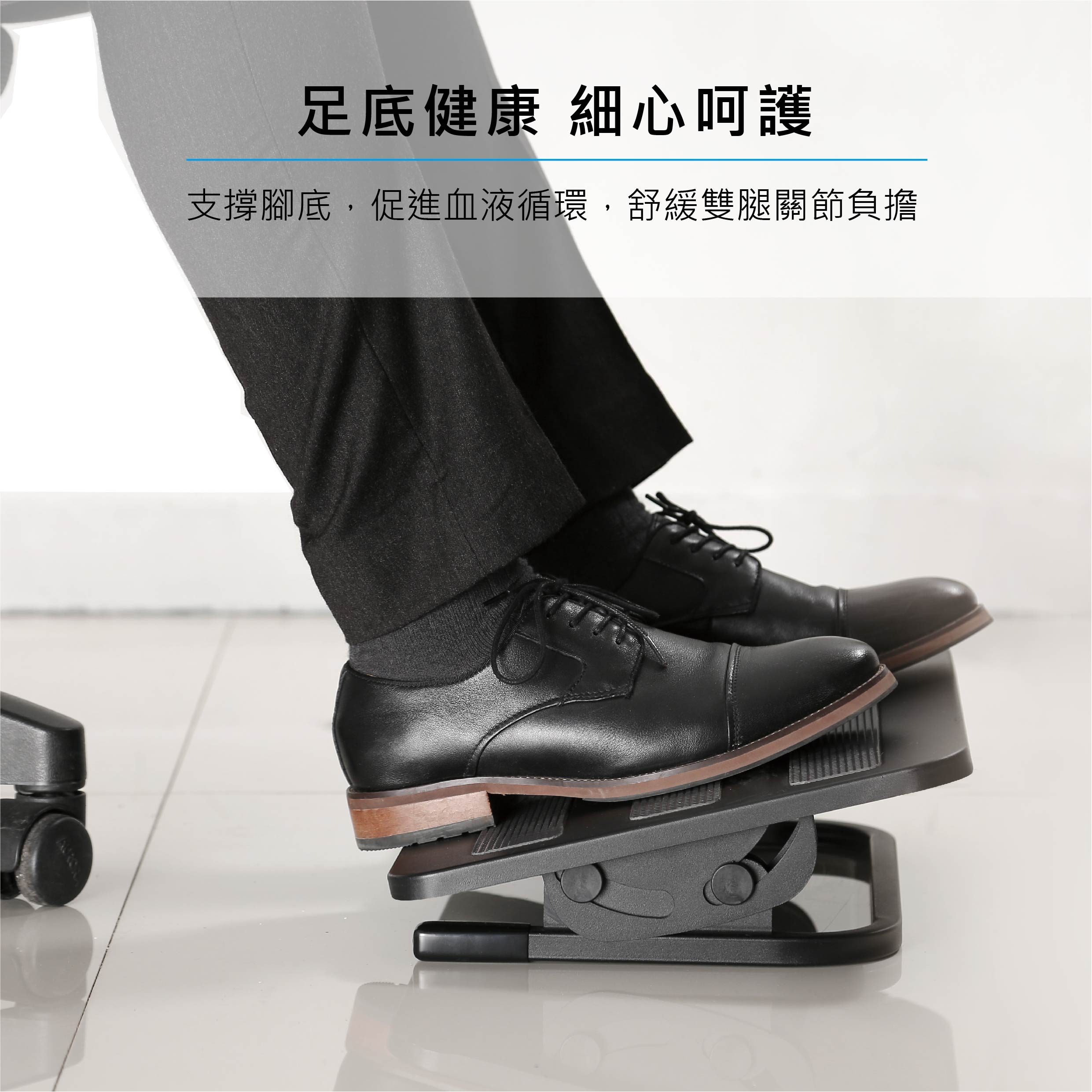 瑞米 Raymii LSA-12 經典紓壓腳踏墊 腳底舒壓按摩 人體工學足部減壓腳墊 | 蝦皮購物