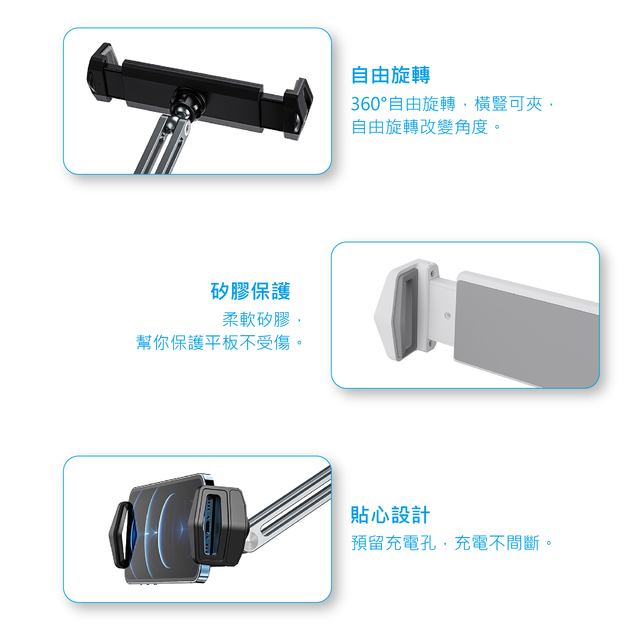【瑞米 Raymii】 ZT33 13吋 夾桌式鋁合金手機平板支架 手機架 平板架 手機支架 平板支架 直播懶人支架 | 蝦皮購物