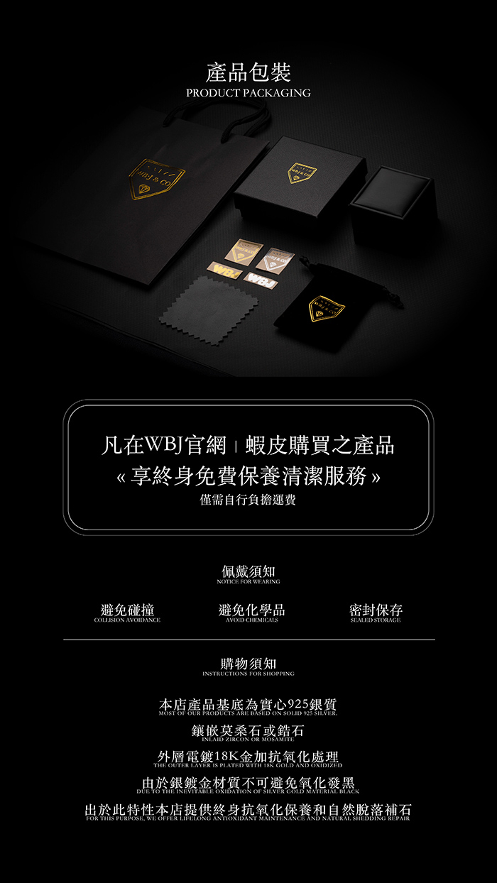 WBJ訂製珠寶 18K點金圖案戒指 s925戒圈 情侶對戒 (雪花/十字/笑臉/美金) | 蝦皮購物