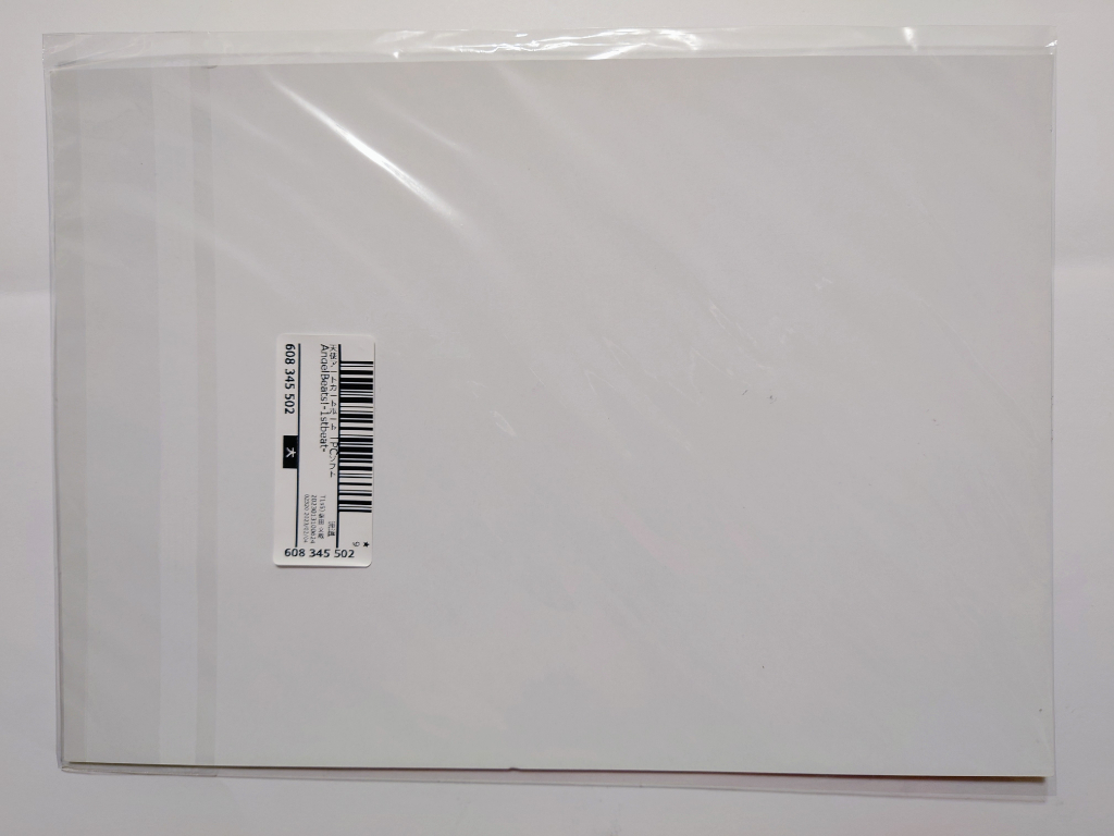 【Angel Beats!】日版 收藏卡紙 sofmap預約特典 LIMITED EDITION 周邊 藝術板 藝術卡 | 蝦皮購物