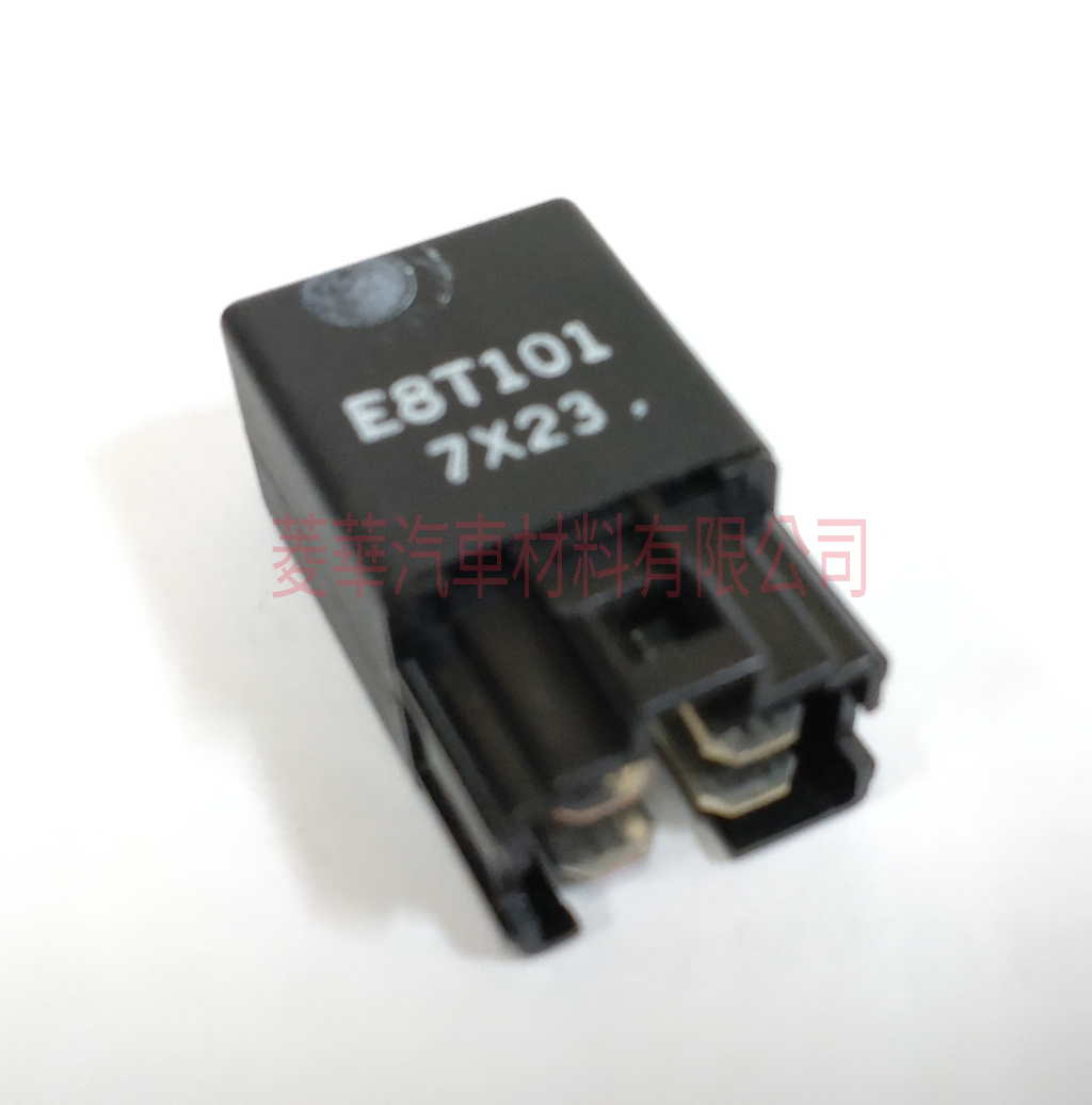 SAVRIN 2.0 2.4 引擎、變速箱繼電器 日本三菱原廠公司貨 MR312504 | 蝦皮購物