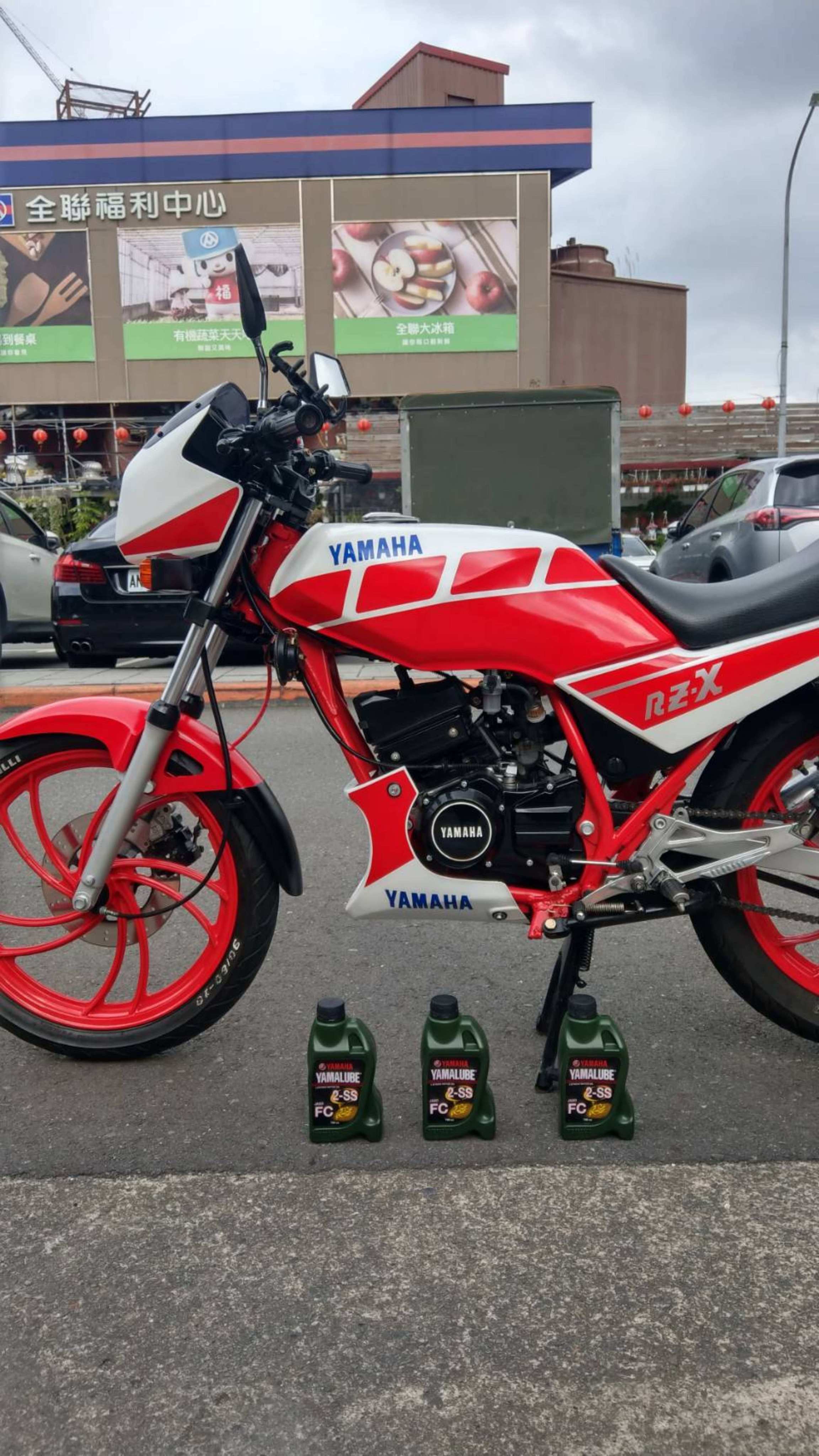 二行程機油 2T機油 蓖麻油.2T.追風.DIO.BWS.NSR.王牌.DT.RZX.RZR.偉士牌.雄獅B1 | 蝦皮購物