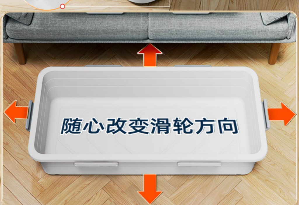 免運 床底收納箱 服飾收納箱 整理箱 床底收納箱床下扁平帶輪塑料整理箱抽屜式家用衣服被子儲物 | 蝦皮購物