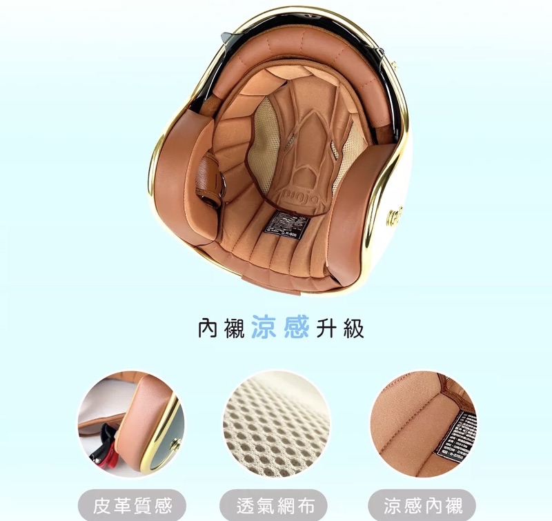 KK 華泰 806 806A 806B K806 K806A+ 806B 晶淬 醺砂 配件 頭內襯 耳內襯 內襯 安全帽 | 蝦皮購物