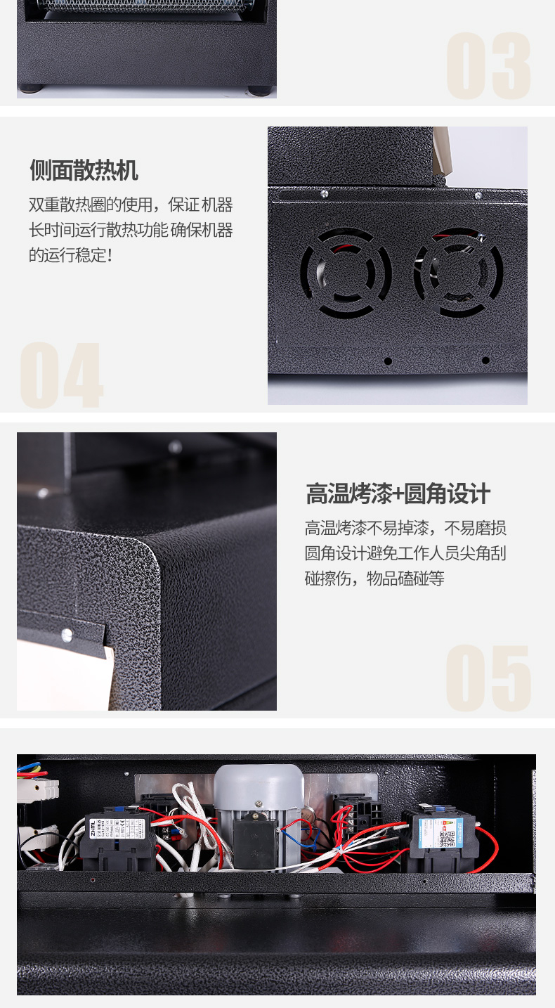 BS/4020雙表鏈式全自動紅外線可視天窗熱收縮薄膜打包機：適用化妝品瓶器、紙盒包裝熱縮膜 | 蝦皮購物