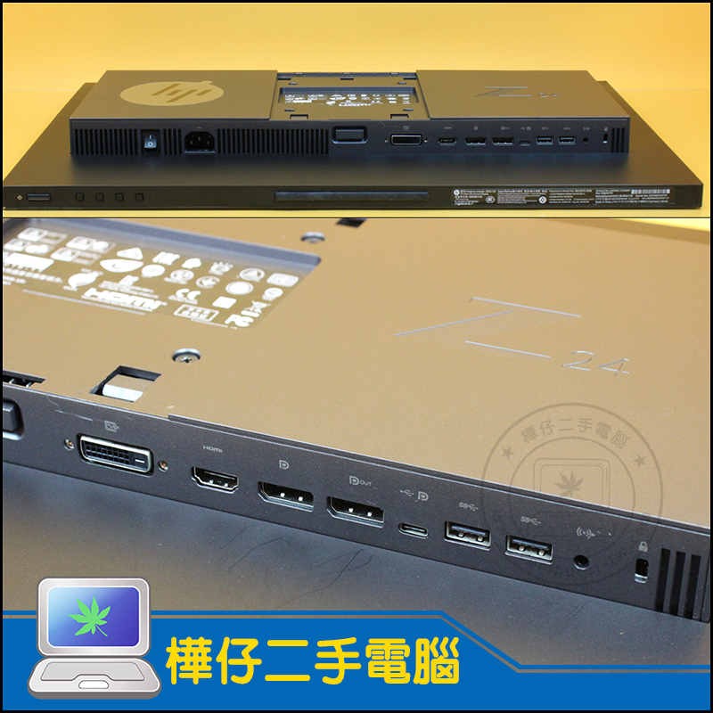 【樺仔二手電腦】HP Z24n G2 24吋 FHD IPS 可旋轉 專業款液晶螢幕 LCD 超薄邊框 高質感 | 蝦皮購物