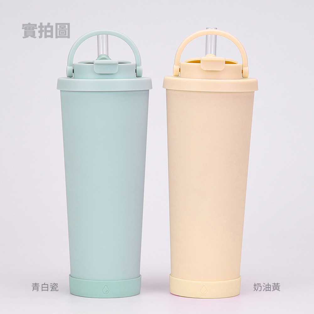 台灣現貨 830ml/710ml雙飲手提保溫杯 珍奶杯 珍奶吸管杯 陶瓷杯 冰霸杯 珍珠奶茶杯 保冰杯 禮物 | 蝦皮購物