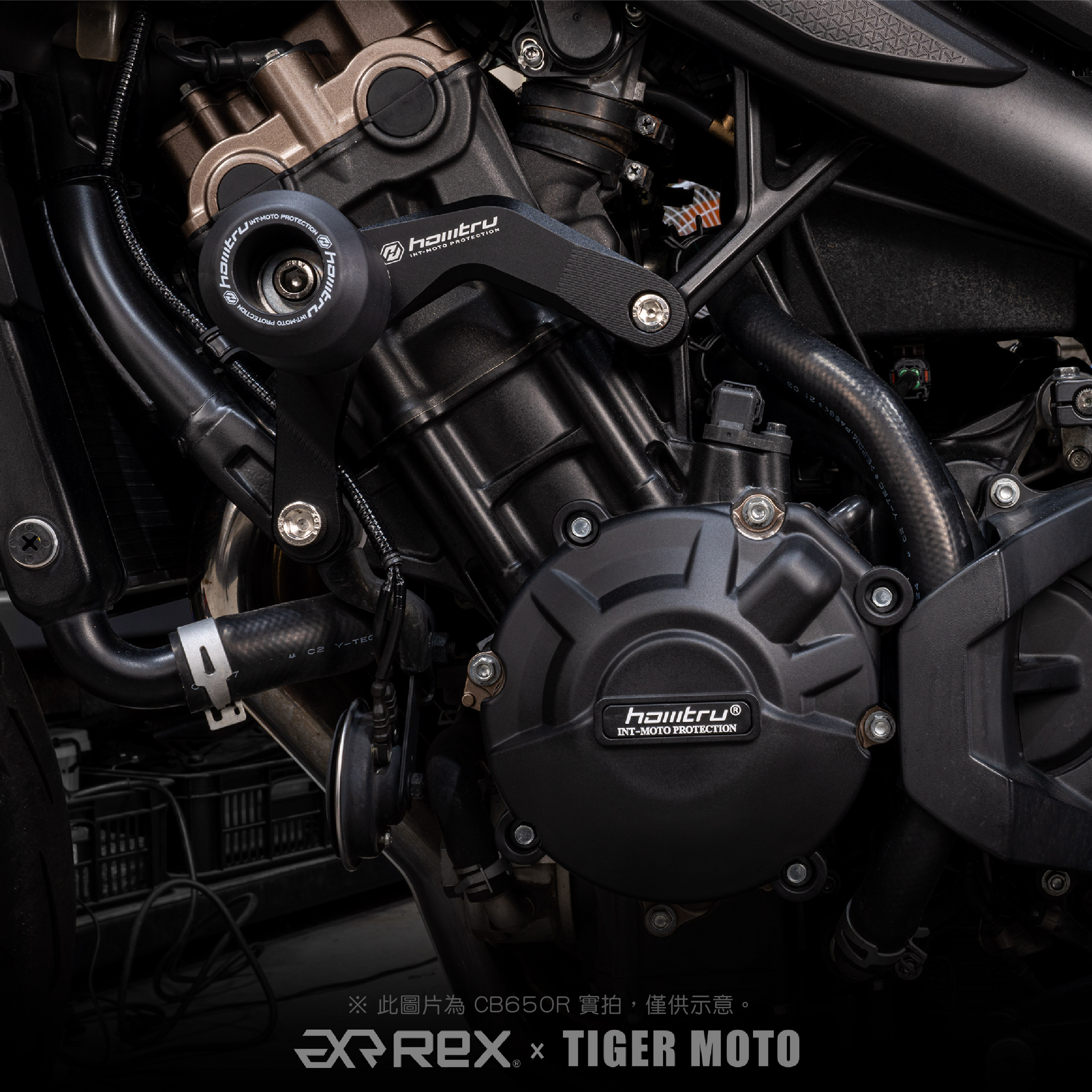 【老虎摩托】雷克斯 REX Aprilia 阿普利亞 Tuono 660 防倒球 轟特 Homtru 車身防倒球 | 蝦皮購物