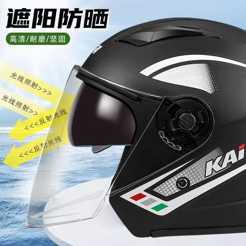 摩托車頭盔男女士款 安全帽機車雙鏡片安全帽 機車安全帽 3/4 半罩式安全帽 摩托車安全帽 安全帽 | 蝦皮購物