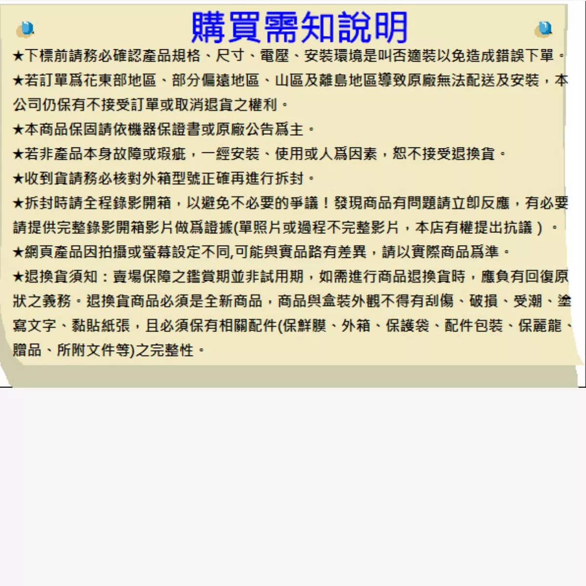 櫻花 熱飲機 冷熱飲水機 廚下熱飲機 P0553A p0553 加熱器 快捷高效除菌型 淨水器 P0780 原廠安裝 | 蝦皮購物