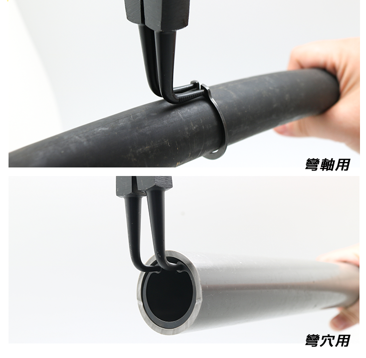 WIGA 威力鋼 HB-125 5吋 彎頭穴用 彈簧鉗 | 蝦皮購物