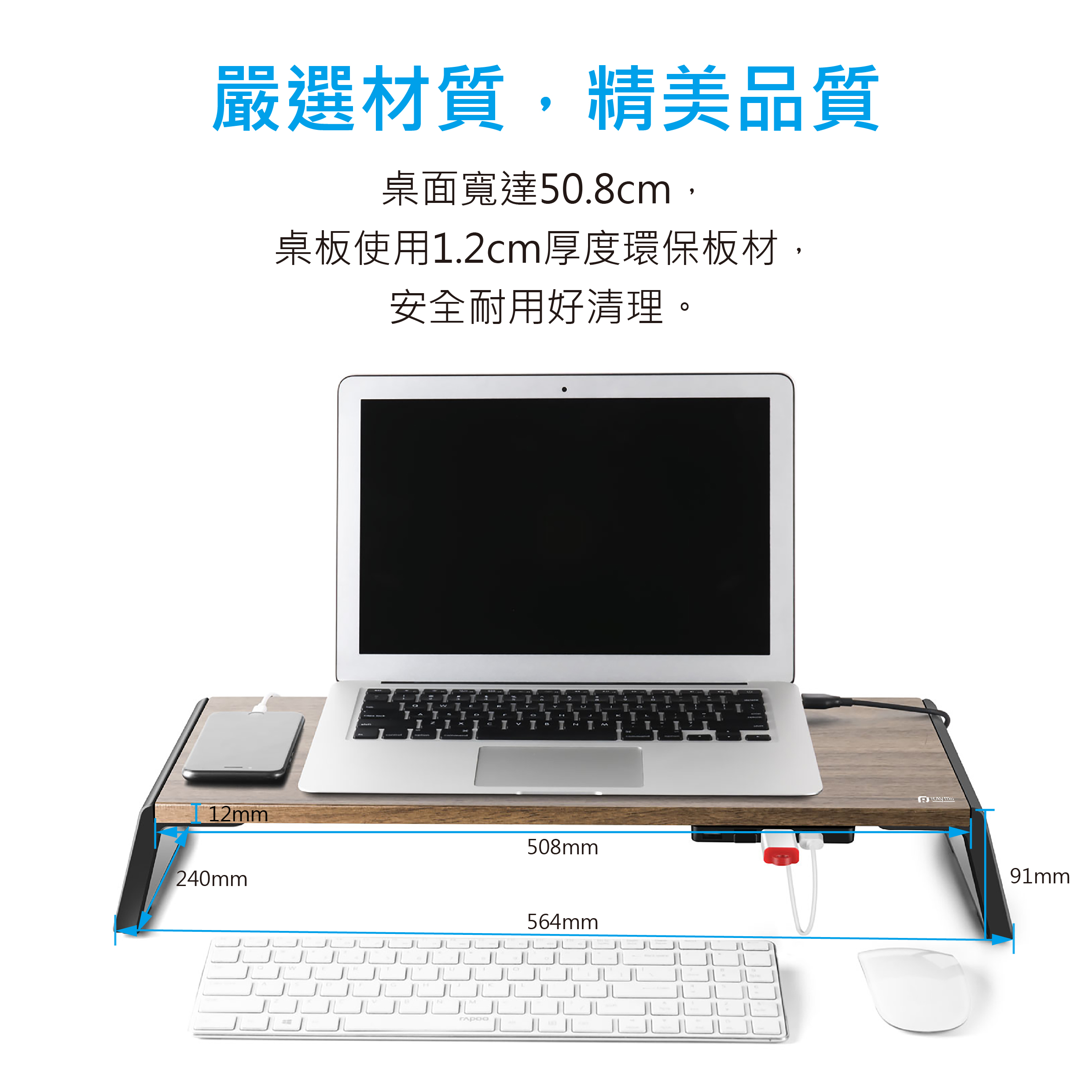 瑞米 Raymii TS2 鋁合金 USB 電腦螢幕增高支架 螢幕增高架 筆電支架 增高架 電腦架 散熱架 電腦支架 | 蝦皮購物