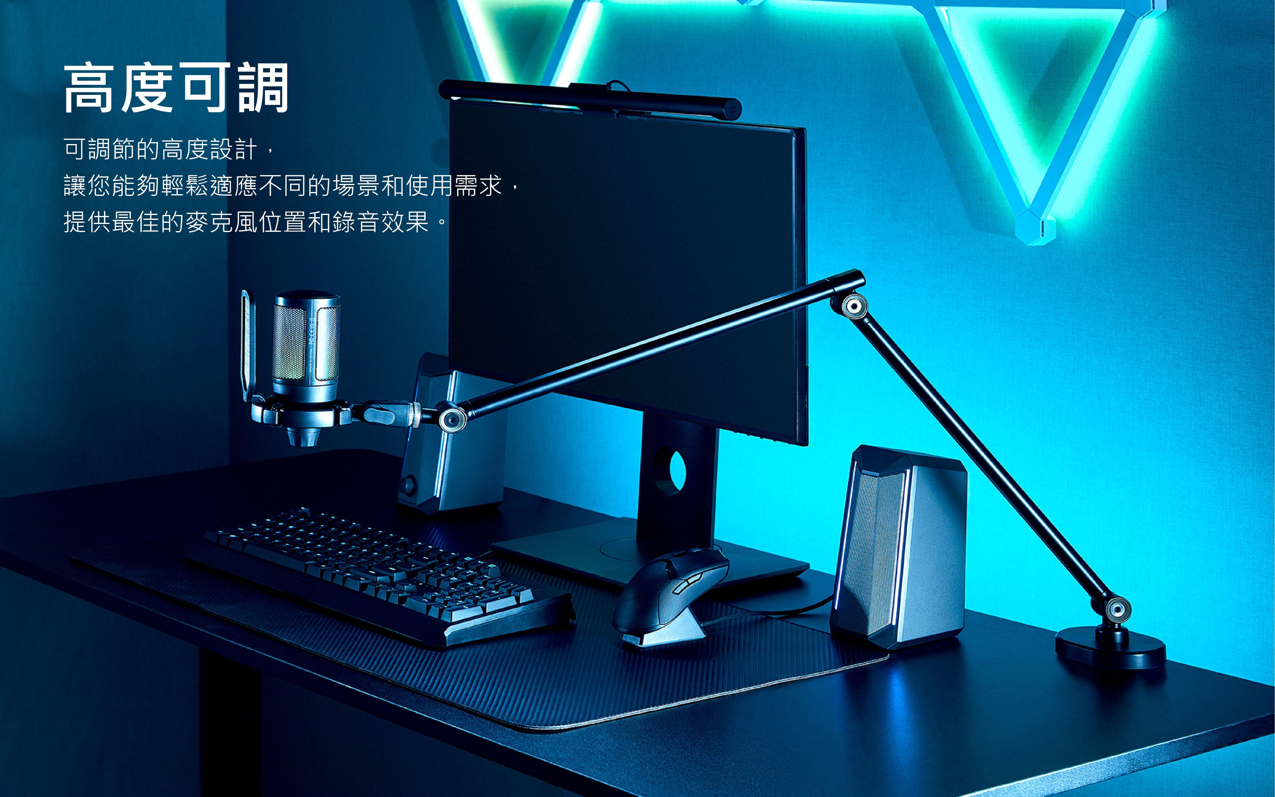 【瑞米 Raymii】LTA-10 鋁合金麥克風支架 直播支架 麥克風架 | 蝦皮購物