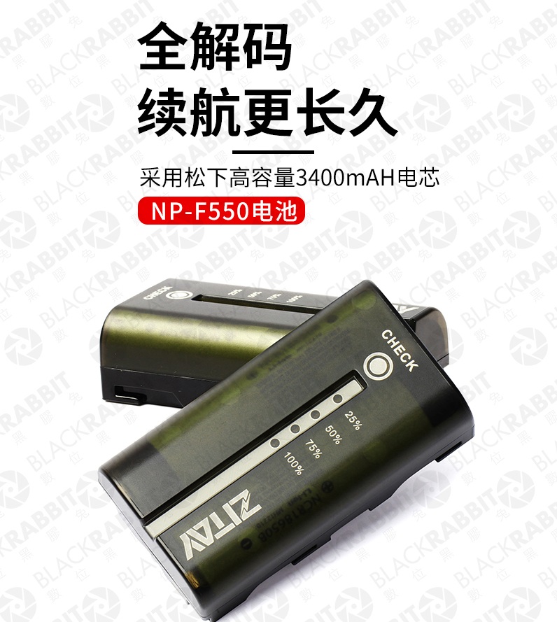 【ZITAY 希鐵 NP-F550 F550 電池 3400mAh】補光燈 攝影機 高容量 充電電池 數位黑膠兔 | 蝦皮購物