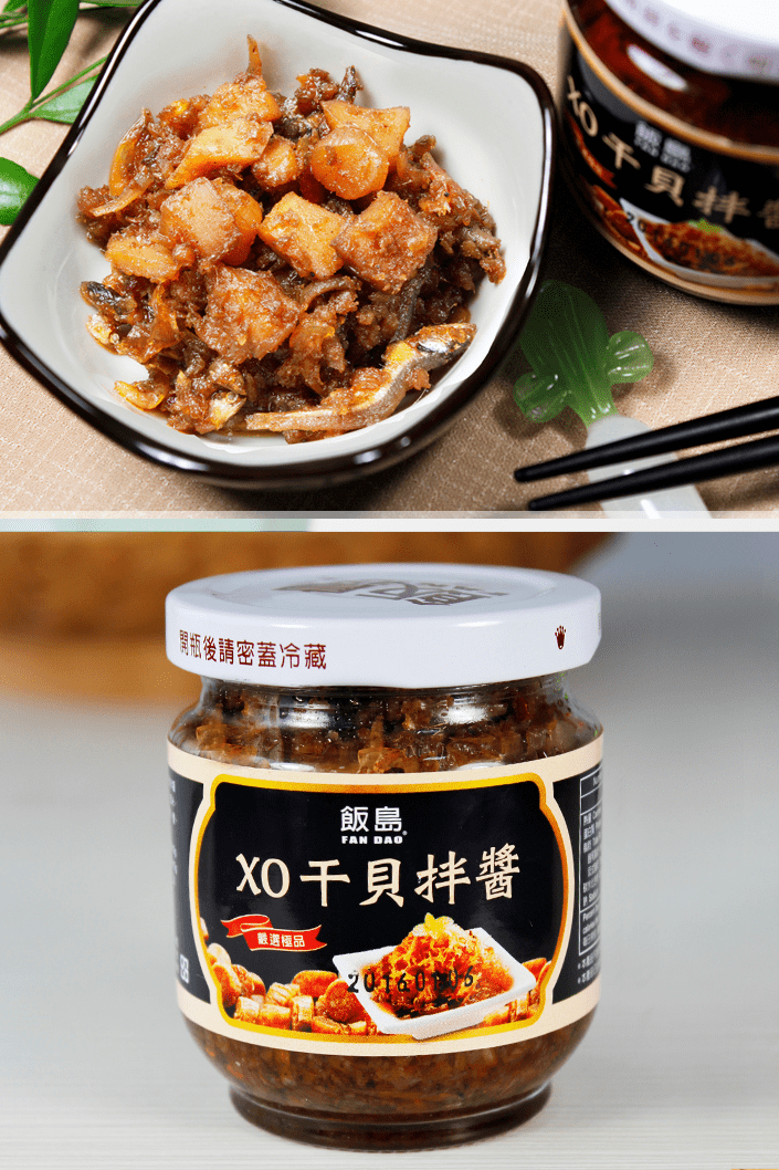 【飯島食品】海味炸裂 - XO干貝拌醬190g 驚艷味蕾的鮮味爆擊 干貝 蝦仁 小魚乾 XO拌醬 醬 拌醬 海鮮 鮮味a | 蝦皮購物