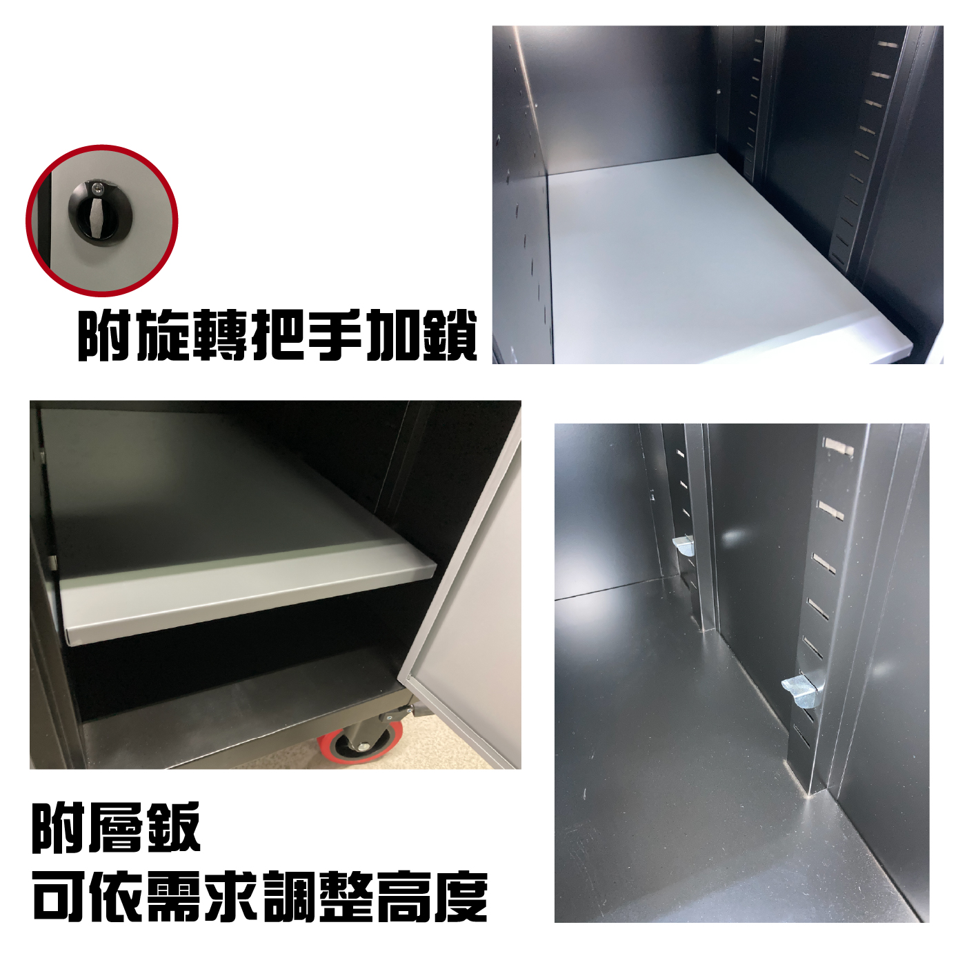 免運 樹德工具車 工作車 TC4-512 方孔掛鈑 掛板 抽屜零件收納車 五金收納 置物車 台製收納車 掛板車 | 蝦皮購物