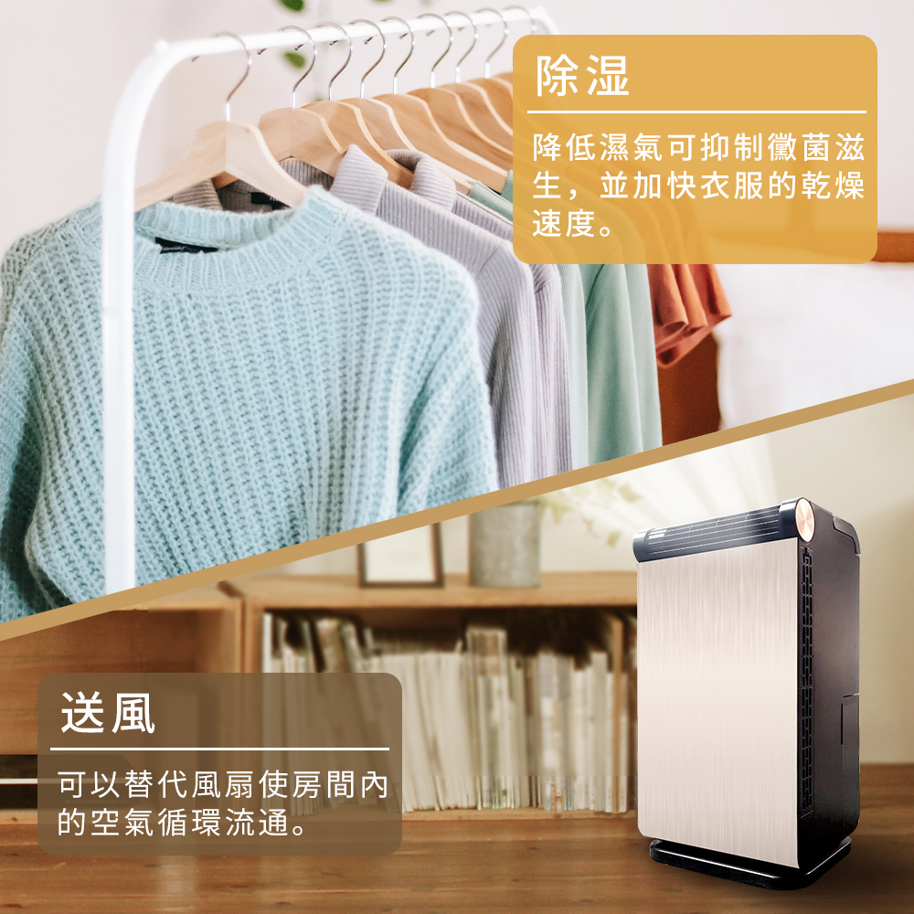 【日本TAIGA】低功率260W 露營冷氣 帳篷車泊 手持冷專戶外移動式空調 (CB1127) | 蝦皮購物