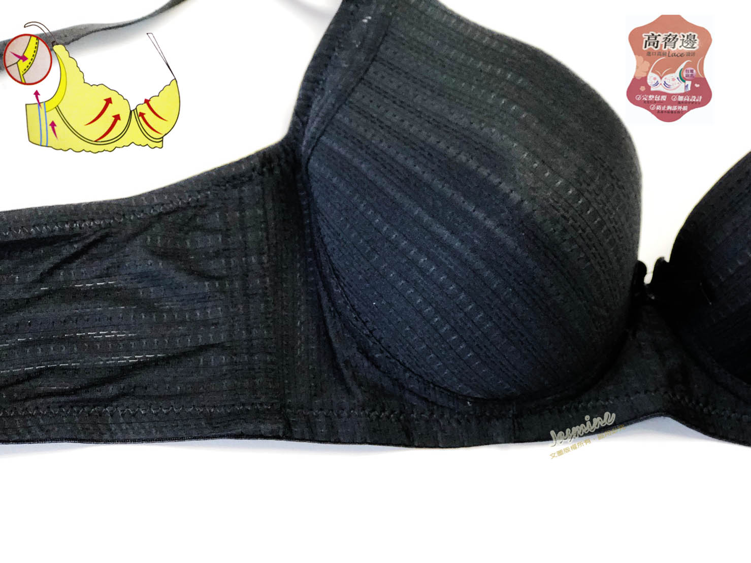 ＃701＃黑色細緻紋路 有鋼圈 高脅邊 側邊包覆 立體薄杯 34C 36C 38C 40C 42C衣褲分售 | 蝦皮購物