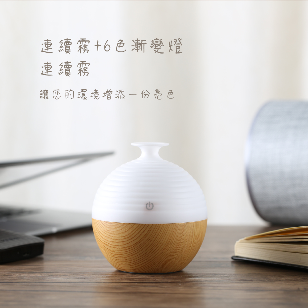 【KINYO】霧化香氛水氧機 (ADM-305) 水氧機 香氛機 香薰機♥輕頑味 | 蝦皮購物