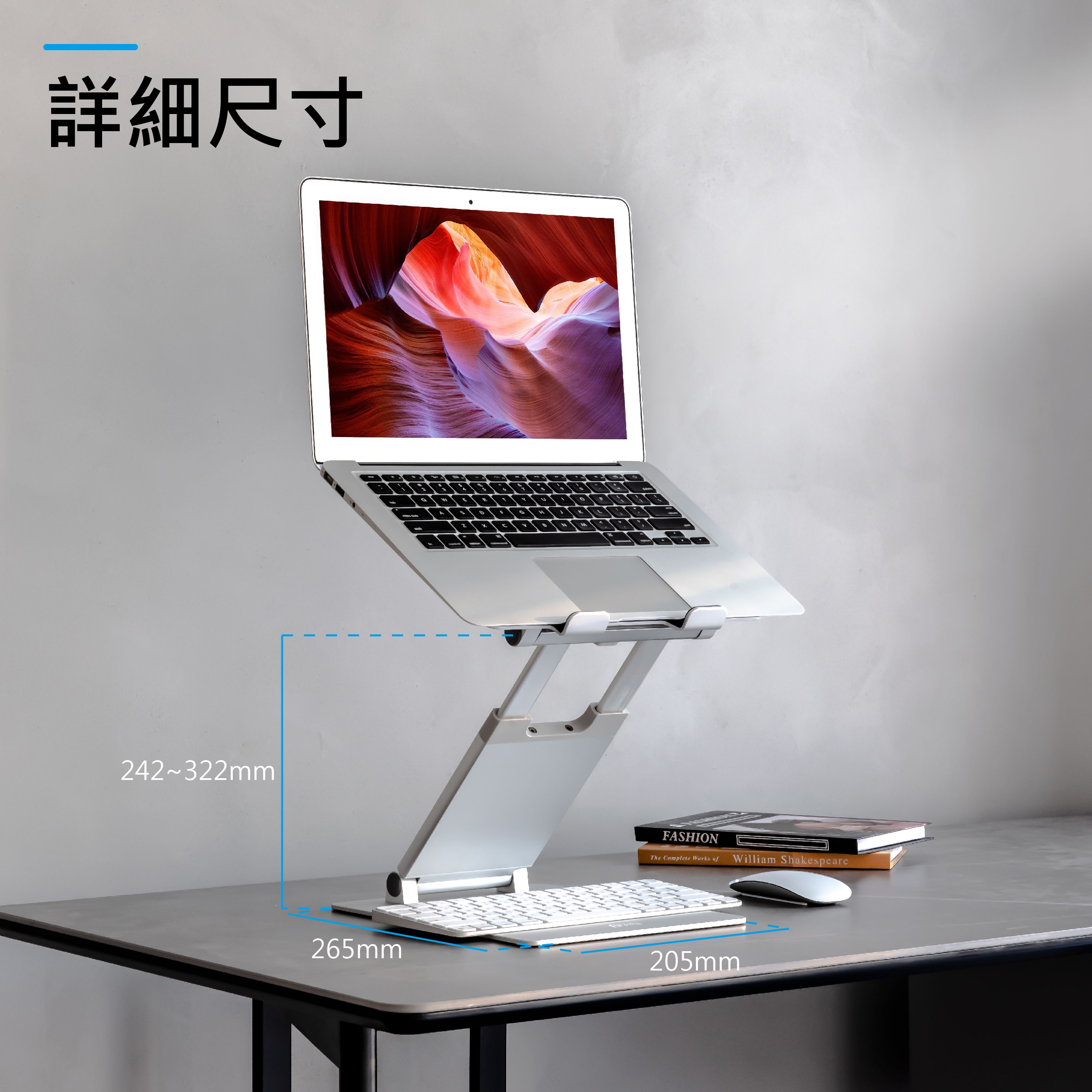 【瑞米 Raymii】 RR-79 鋁合金升降筆電支架 筆電架 支架 增高架 可調高度 散熱架散熱支架 筆記型電腦支架 | 蝦皮購物