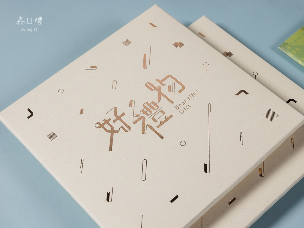 【森日禮Sunngift】福音小書_好禮物 / 兩本小書精緻盒裝 福音禮品 基督教禮品 圖文書 聖誕節 交換禮物 現貨 | 蝦皮購物