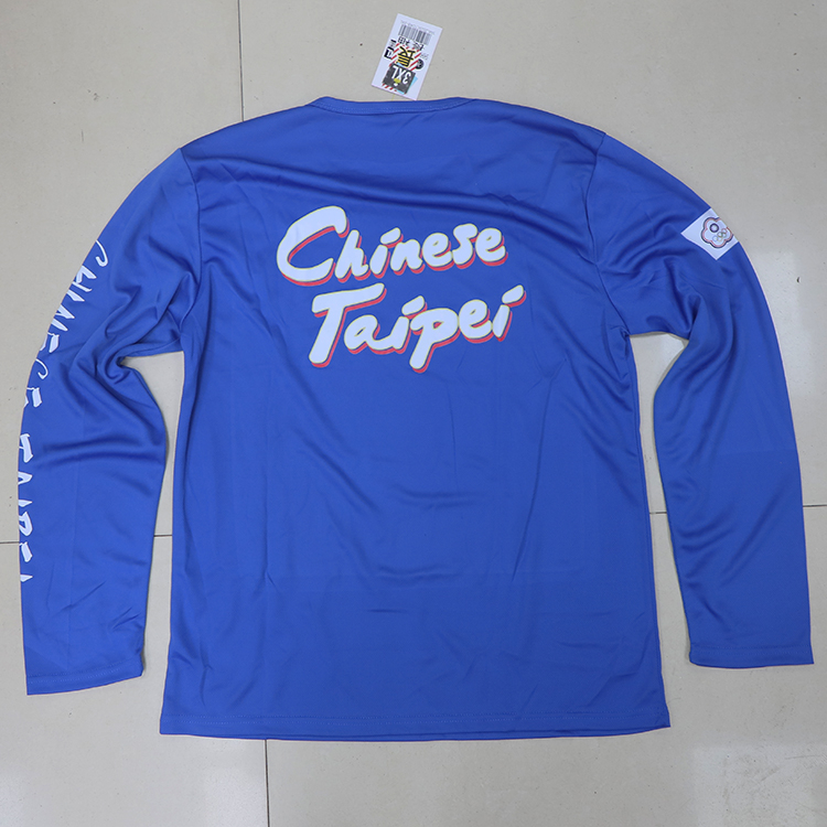 世偉運動精品 SHIHWEI 中華台北 SML2023CTO 寶藍及白色 中華台北奧運代表 加油排汗衣 長袖 | 蝦皮購物
