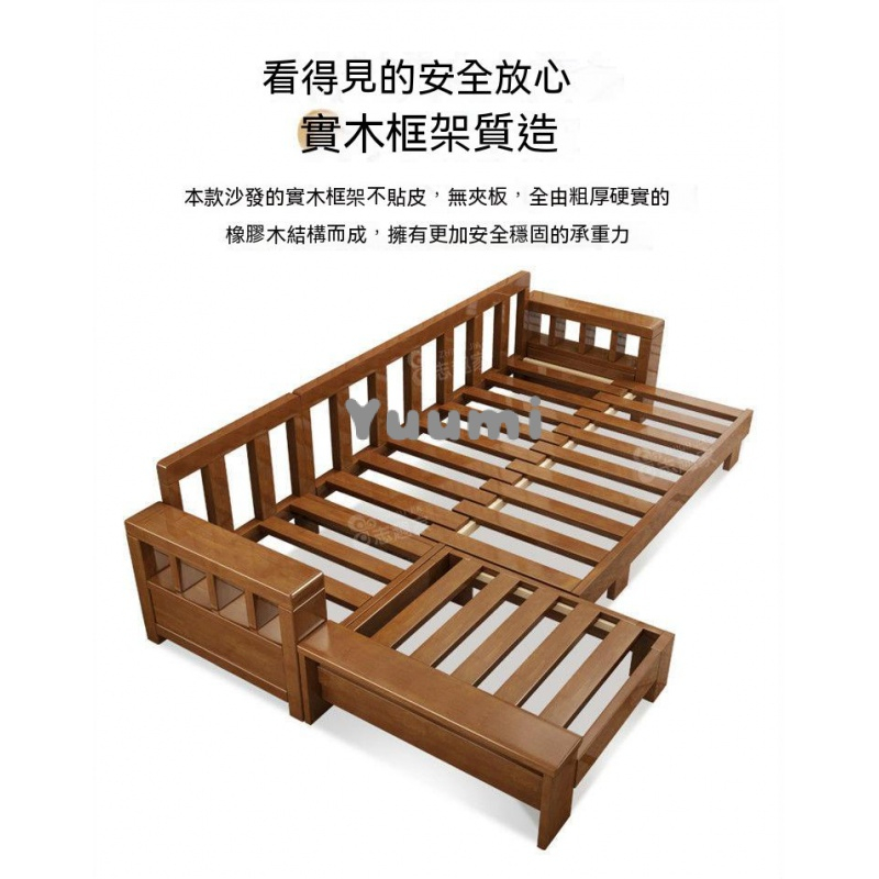 『免運』實木沙發 新中式全實木沙發客廳現代簡約經濟型木沙發 客廳沙發 單人沙發 雙人沙發 貴妃椅 儲物沙發 蝦皮購物