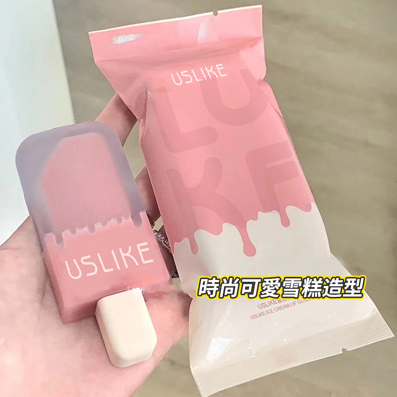 Suke.co 台灣現貨 免運 雪糕唇釉 啞光 霧感 絲絨 持久純慾風 高顏值 韓系 USLIKE | 蝦皮購物