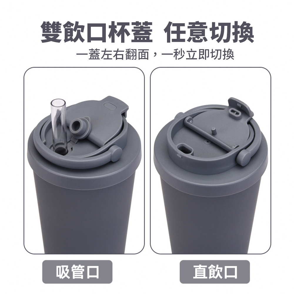 台灣現貨 830ml/710ml雙飲手提保溫杯 珍奶杯 珍奶吸管杯 陶瓷杯 冰霸杯 珍珠奶茶杯 保冰杯 禮物 | 蝦皮購物