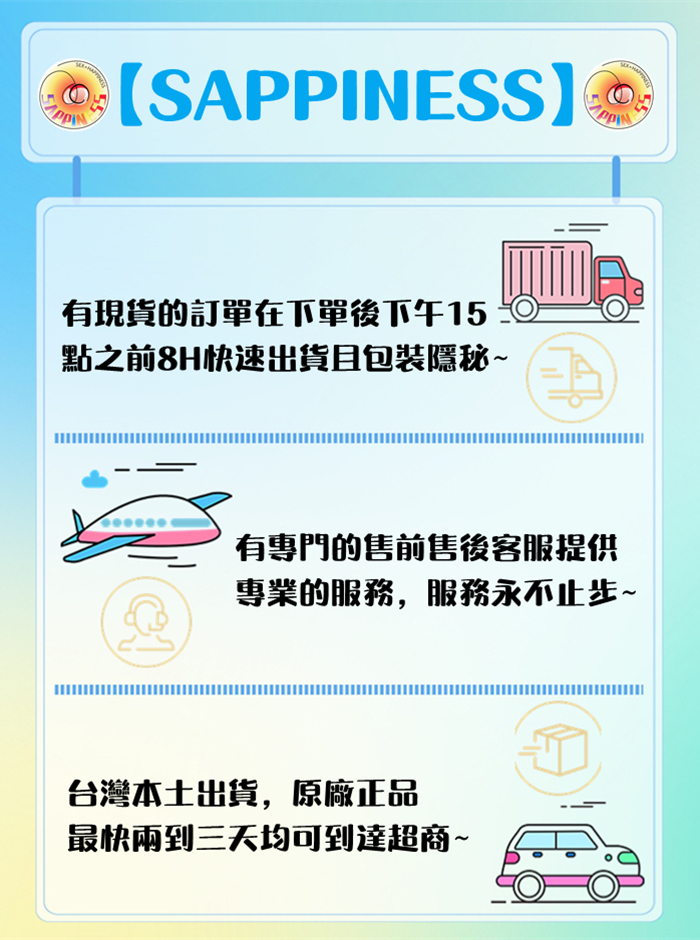 【SAPPINESS】8H出貨 SM性虐捆綁 錐形金屬鈴鐺後庭牽引鍊肛塞 SM調教 虐戀 捆綁 束縛 後庭調教 肛門栓塞 | 蝦皮購物