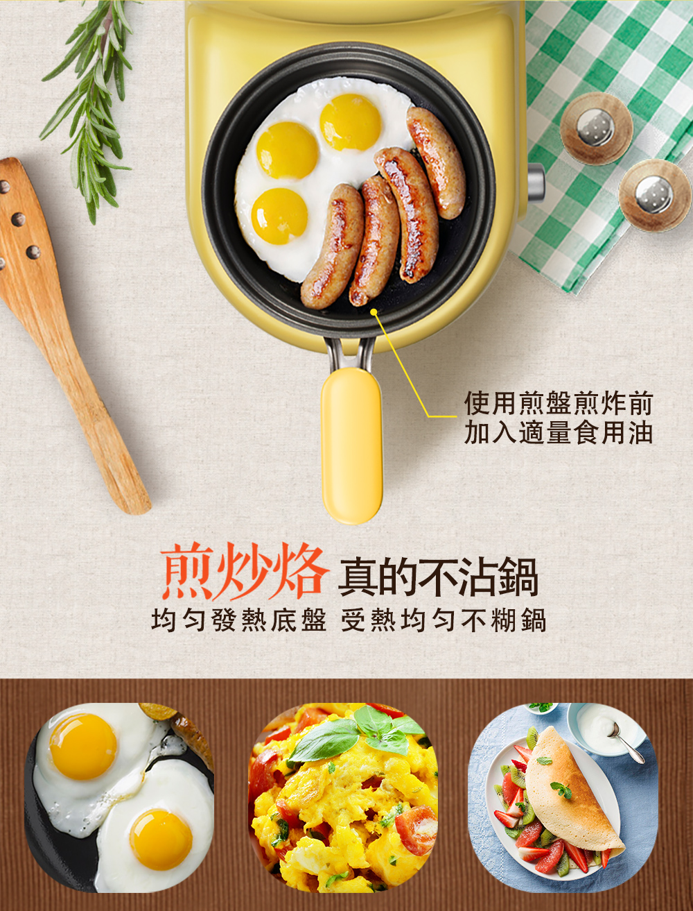 【免運-台灣現貨】【aiwa 日本愛華】多功能早餐機 (AI-DSL01)~烘/煎/烤/蒸/烙 | 蝦皮購物