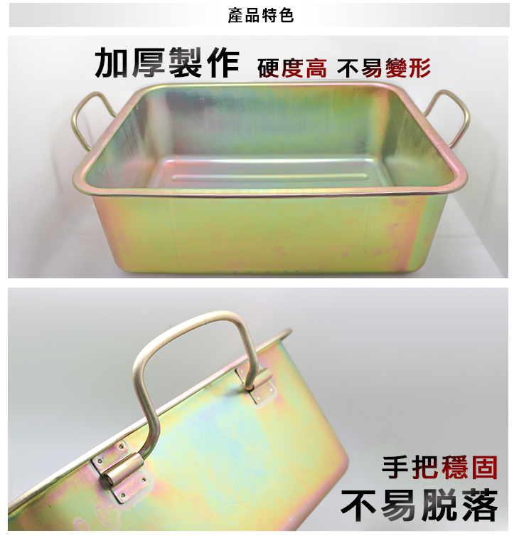 WIGA 威力鋼 EF-811 工具盤(深大) [可耐重], 卡車機油盤, 零件盤 | 蝦皮購物