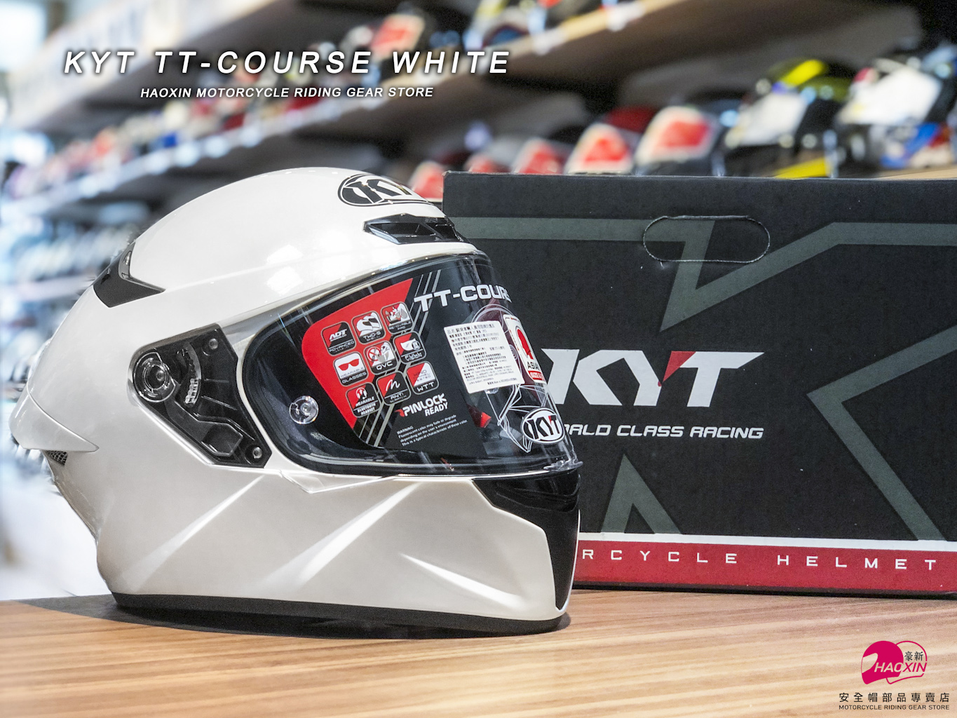 【豪新安全帽部品】KYT TTC TT-COURSE 素色 白色 亮白 全罩帽 安全帽 免運費 | 蝦皮購物