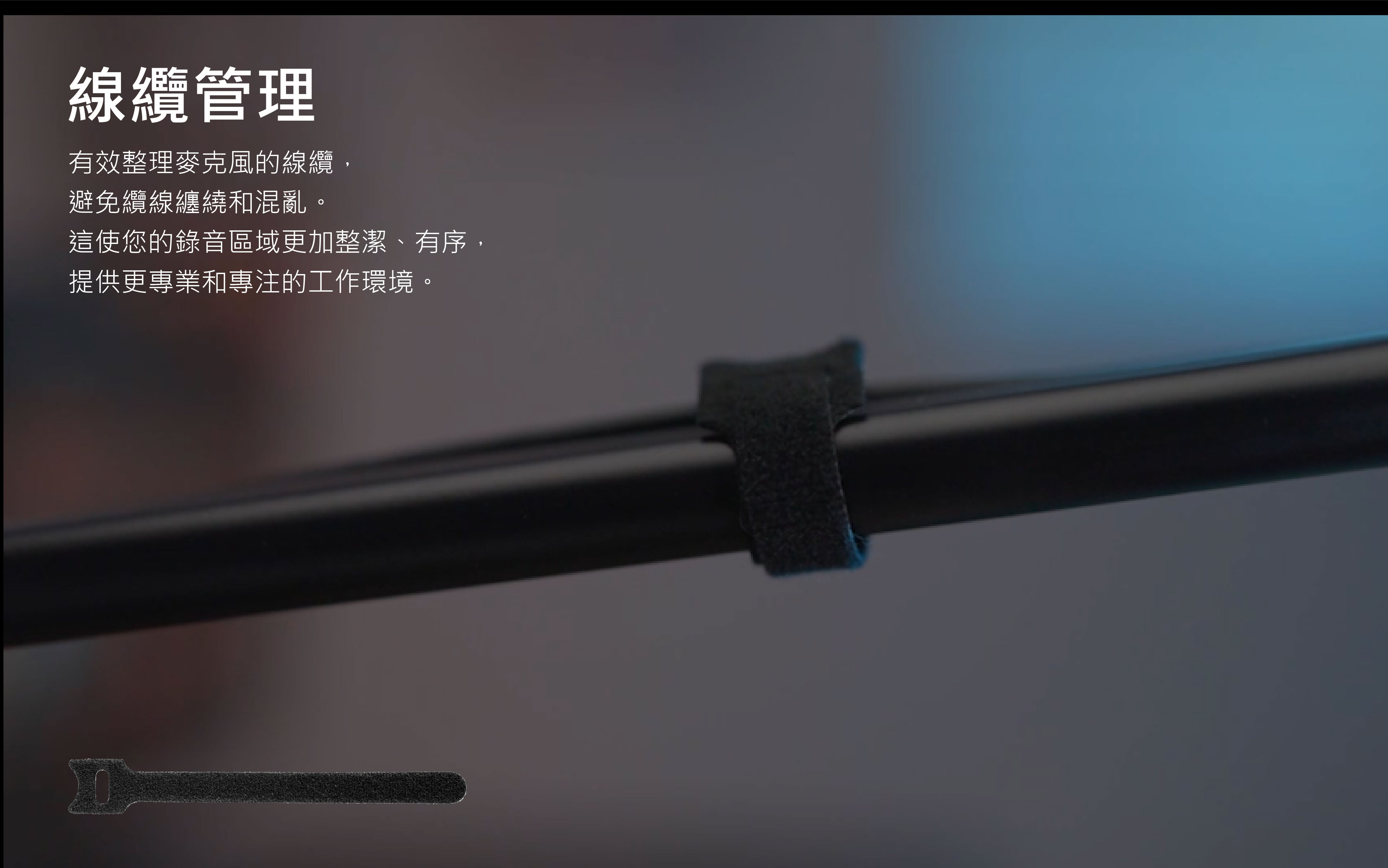 【瑞米 Raymii】LTA-10 鋁合金麥克風支架 直播支架 麥克風架 | 蝦皮購物