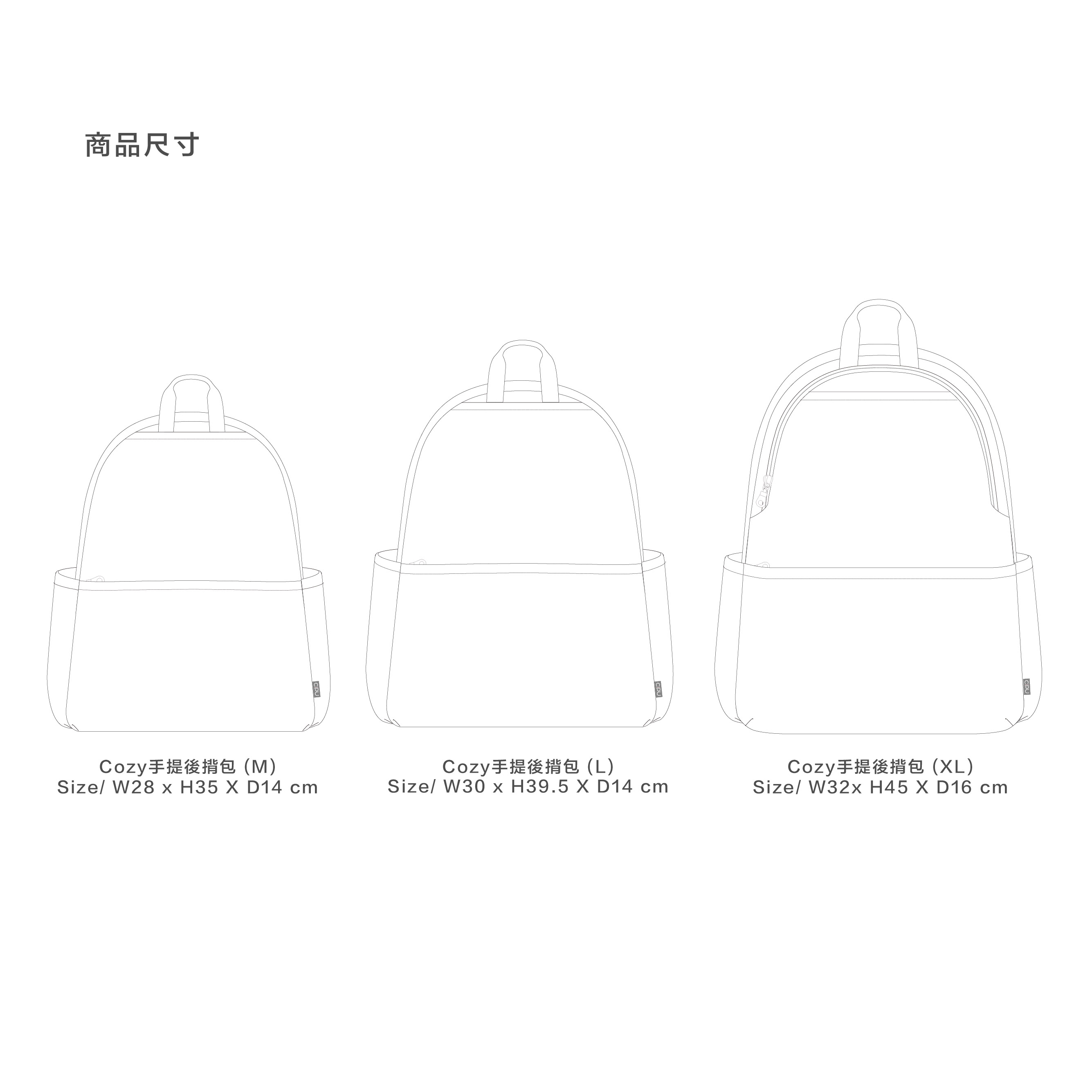 CiPU喜舖 Cozy手提後背包(灰迷彩) 隨身包/後背包/輕量包/通勤包/旅行包/出遊包/多隔層/大容量/透氣 | 蝦皮購物