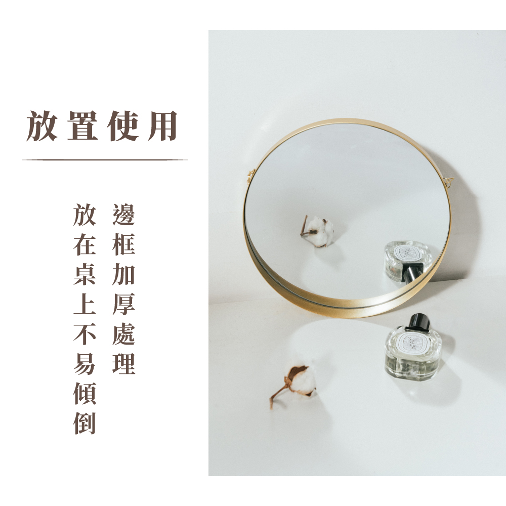 RICHOME 福利品 MR-144 歐式優雅掛鏡(圓) 鏡子 玄關 臥室 更衣 桌鏡 璧鏡 化妝鏡 圓 掛鏡 | 蝦皮購物