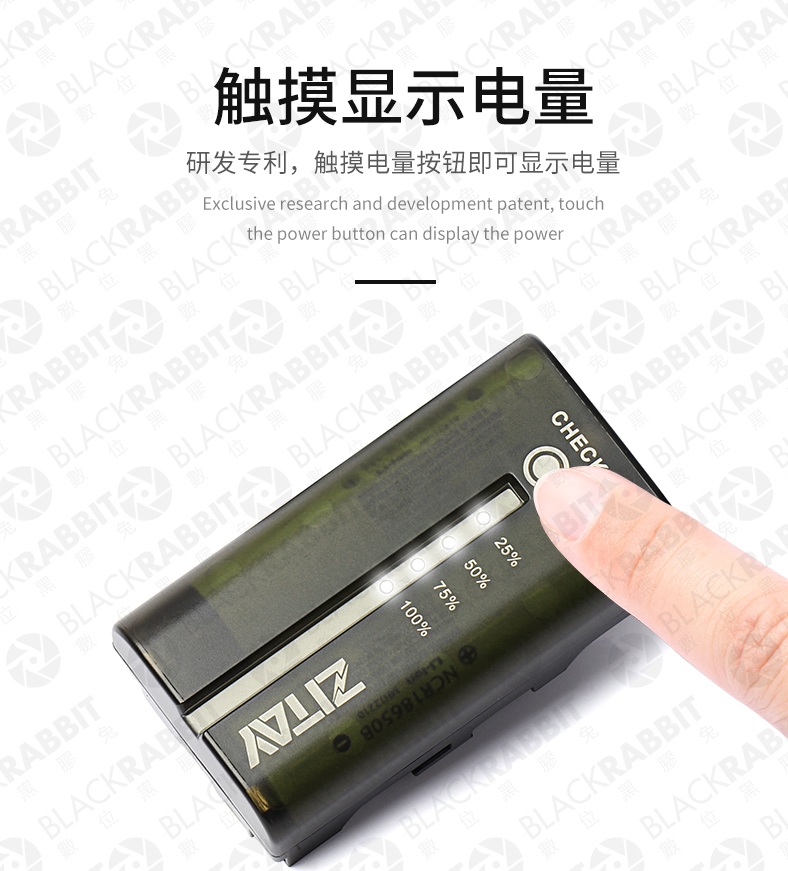【ZITAY 希鐵 NP-F550 F550 電池 3400mAh】補光燈 攝影機 高容量 充電電池 數位黑膠兔 | 蝦皮購物