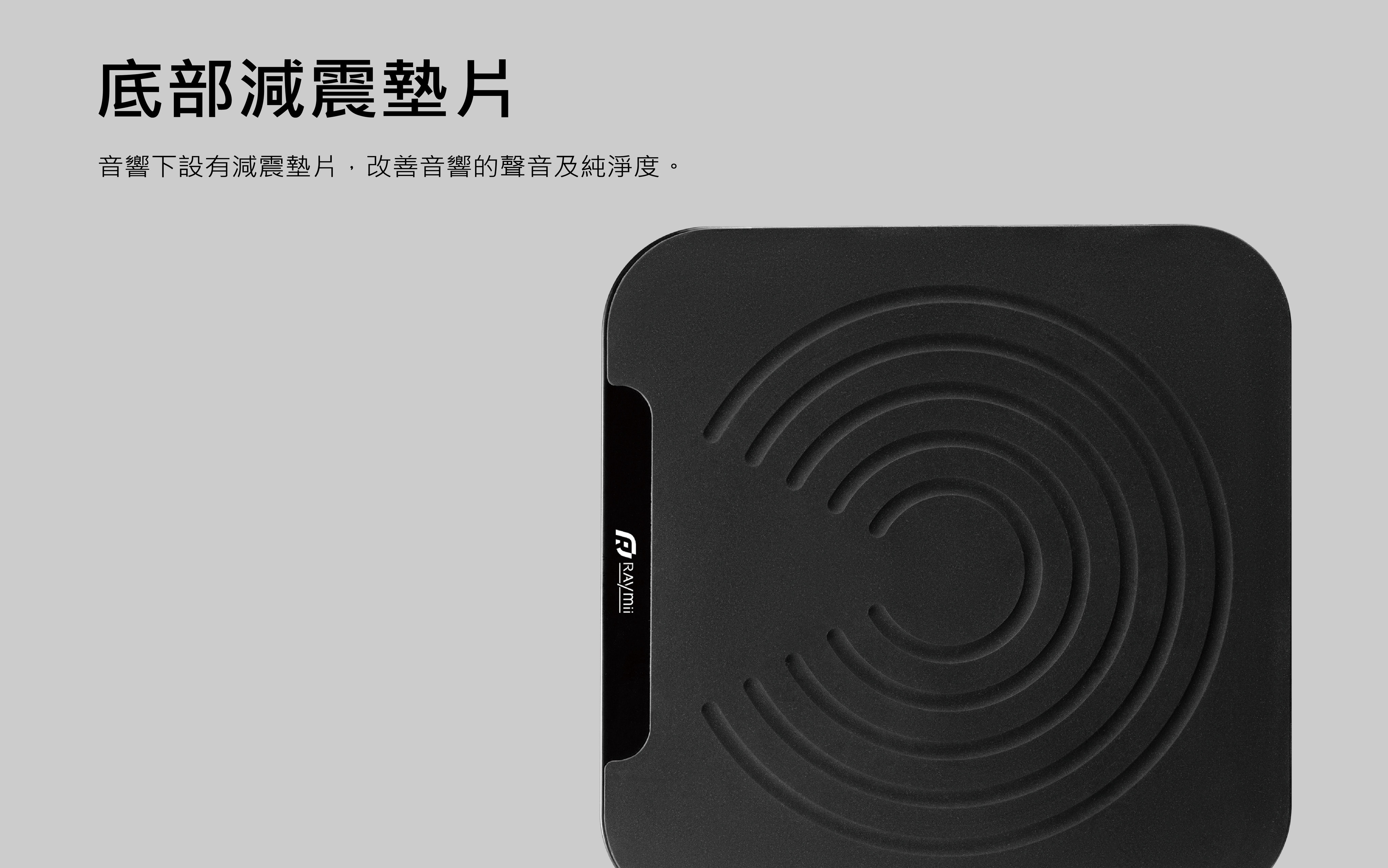 【瑞米 Raymii】 LSP-4 音響喇叭增高支架 聲霸 音響 喇叭 懸掛支架 壁掛架 喇叭架 音響架 聲霸架 | 蝦皮購物