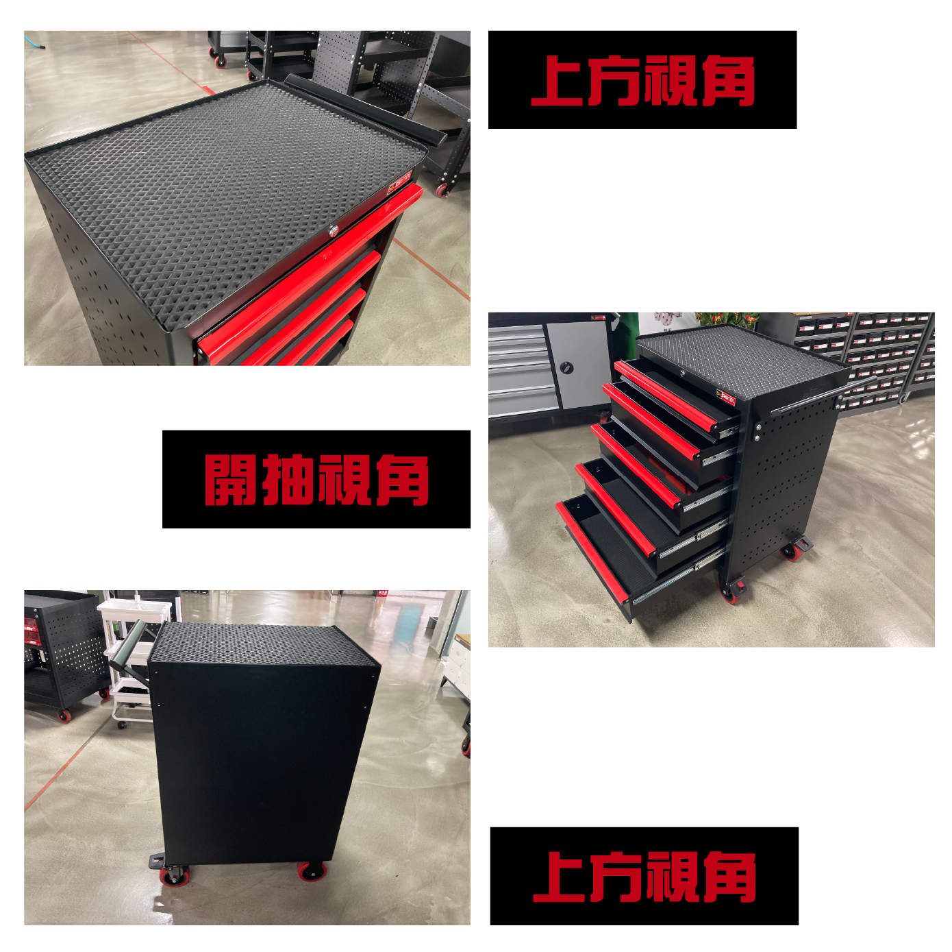 樹德 活動工具車 TC6-25 七抽 荷重400KG 活動車 工作檯 工業推車 作業車 工具收納 SHUTER | 蝦皮購物