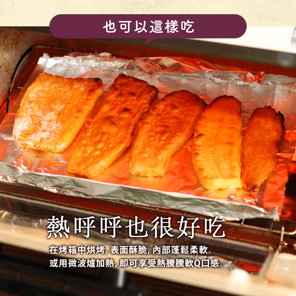 【ogaland】日本紅薯乾 200g 地瓜 番薯 番薯乾 乾番薯 地瓜乾 天然無添加 飽腹零食 自然甜 | 蝦皮購物