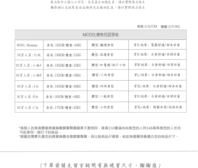 Wawa Yu 牛仔長褲-牛仔後鬆緊顯瘦寬褲--2色 深藍色 淺藍色 (尺碼S-XL) | 蝦皮購物