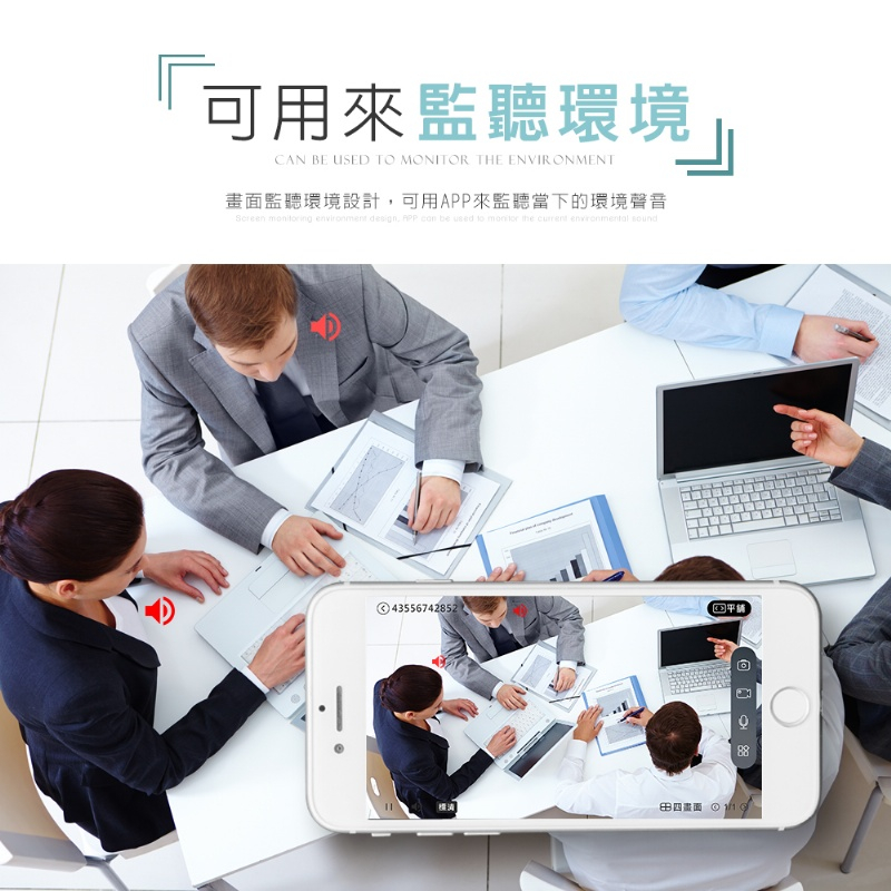 HANLIN-UCAM 迷你USB無線密錄監視器 針孔攝影機遠Wifi遠端蒐證 生存遊戲 140度廣角行車紀錄影音同步 | 蝦皮購物