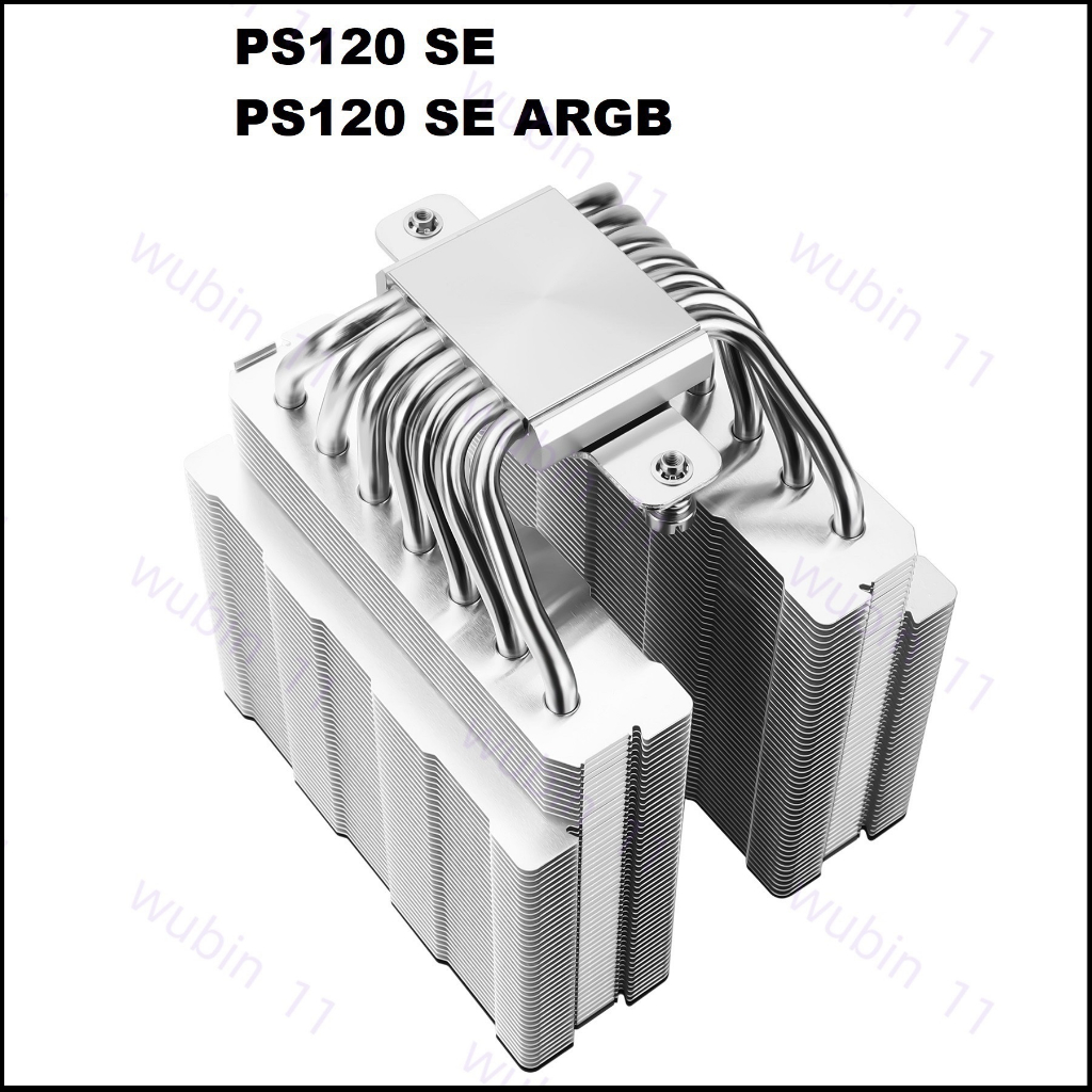 🌟十倍回饋免運🌟利民 PS120 SE PS120 7x6熱管 PA120 黑化版 PA120 SE FC140 散熱器 | 蝦皮購物