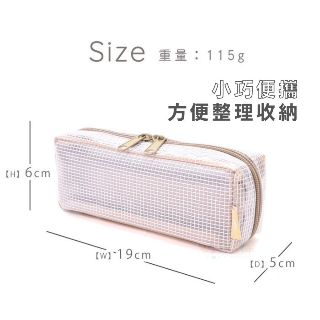 《好玩伴》日本KAMIO PACO-TRAY 托盤式透明筆袋 開學必備 高質感大容量鉛筆盒 筆盒 鉛筆袋 筆袋 文具收納 | 蝦皮購物