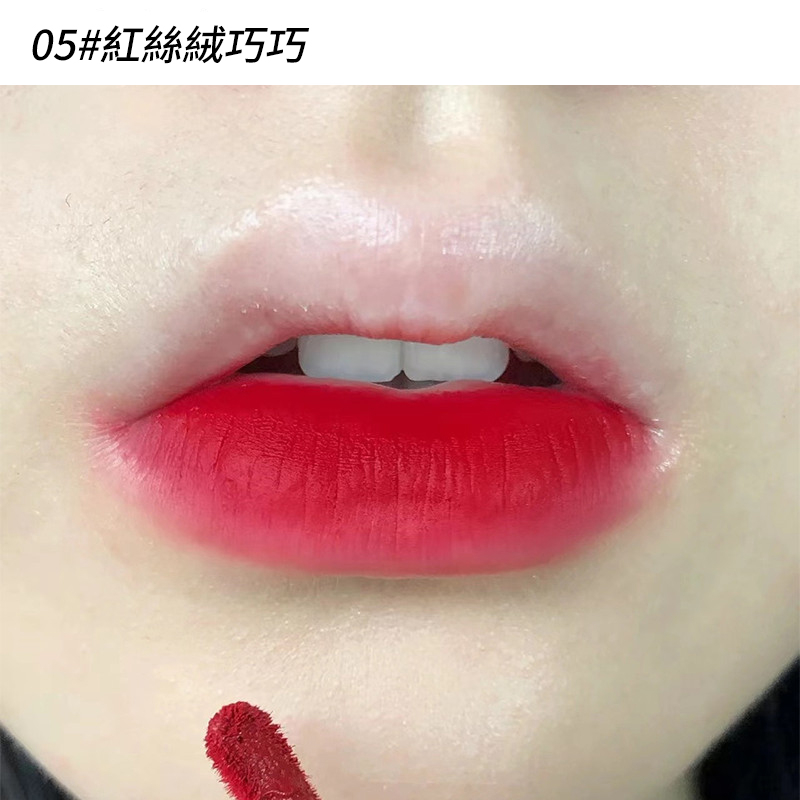 Suke.co 台灣現貨 免運 雪糕唇釉 啞光 霧感 絲絨 持久純慾風 高顏值 韓系 USLIKE | 蝦皮購物