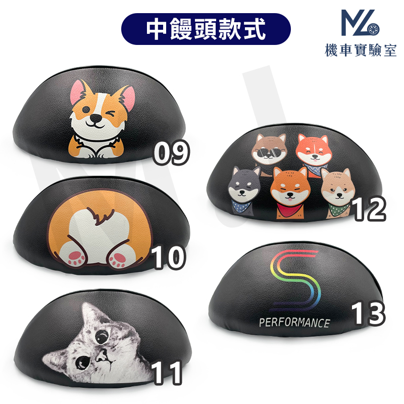 【現貨附發票】KRN 後靠背 KRNBT KRN BT 機車靠背 機車後靠背 小饅頭靠背 靠背 機車後靠背 SYM | 蝦皮購物