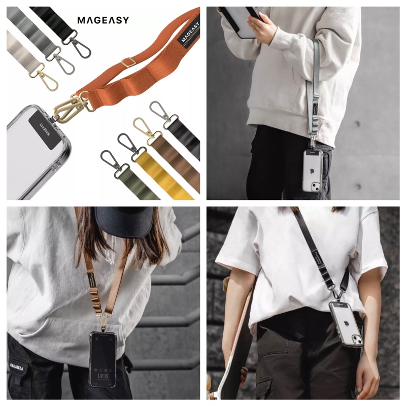 【正版原廠公司貨】MAGEASY 20mm(含掛片) STRAP手機掛繩/墊片組 (相容iOS / Android) | 蝦皮購物