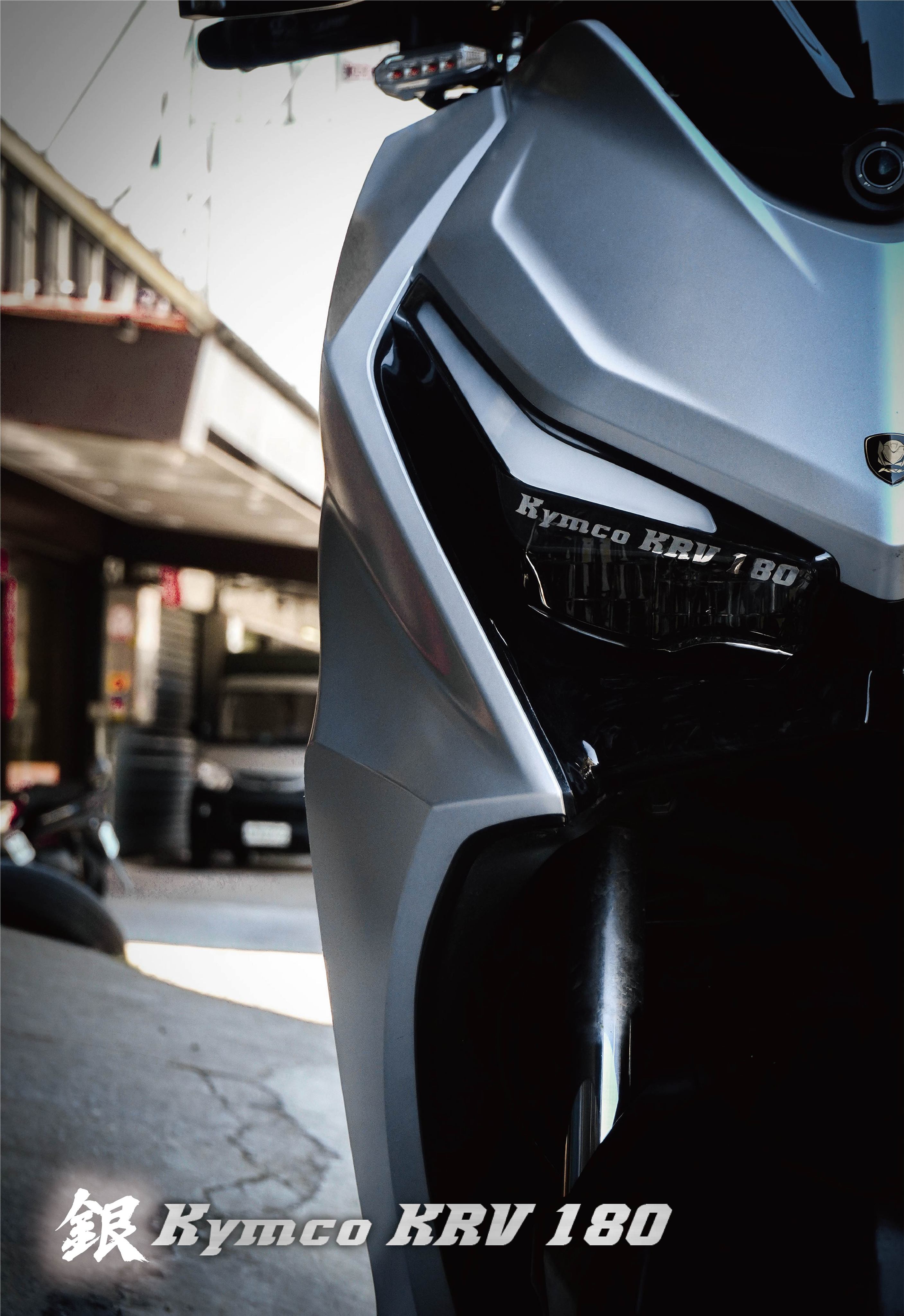 【SET OFF_tw】Roma GT/KRV字樣貼-金銀黑 KRV180 KRV MOTO 車貼 貼紙 機車貼 | 蝦皮購物