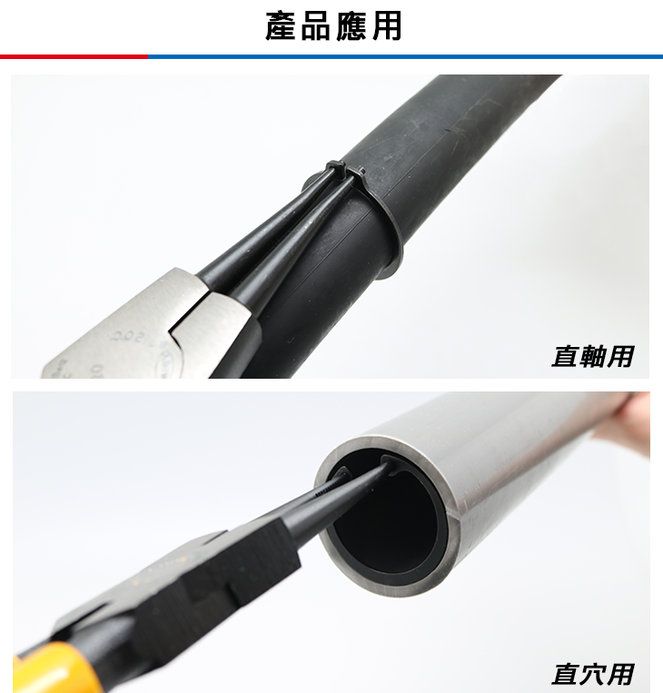 WIGA 威力鋼 HB-125 5吋 彎頭穴用 彈簧鉗 | 蝦皮購物